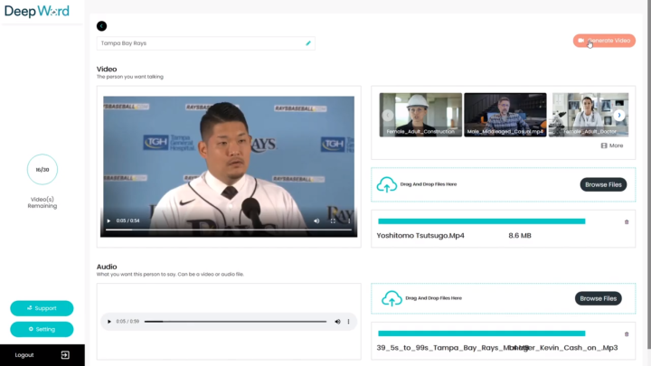 Deep Word | Tool Information & Alternatives | Foundr.AI