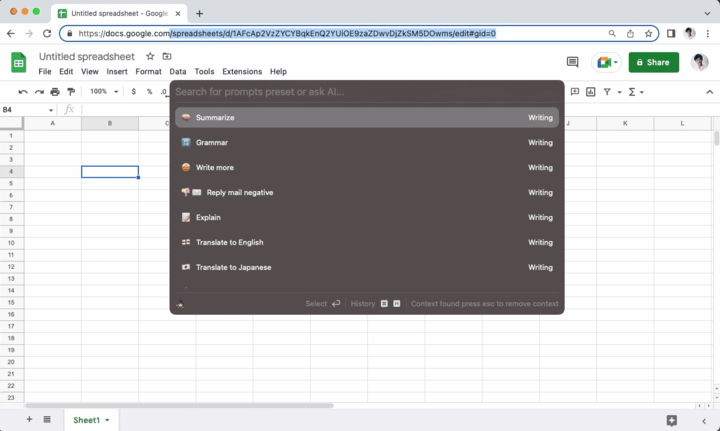 WriteMage | Tool Information & Alternatives | Foundr.AI